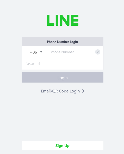 How to Install Line Step-By-Step (Updated 2016) | Deceptively Blonde